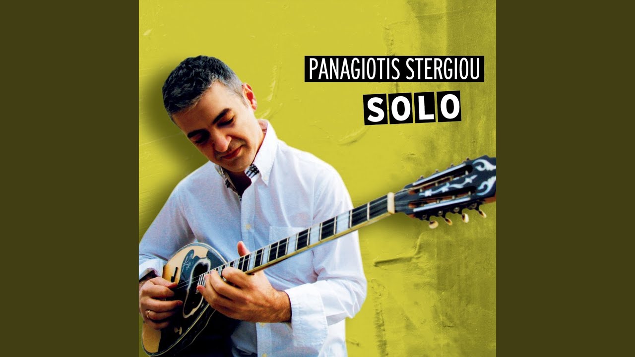 Tsifteteli (Instrumental) - YouTube