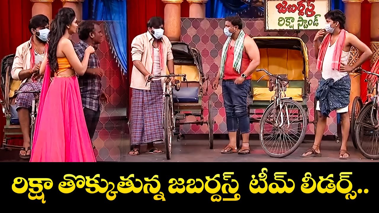 "Sudheer, Karthik & Bhaskar's Best Comedy Scenes: Laugh Out Loud ...