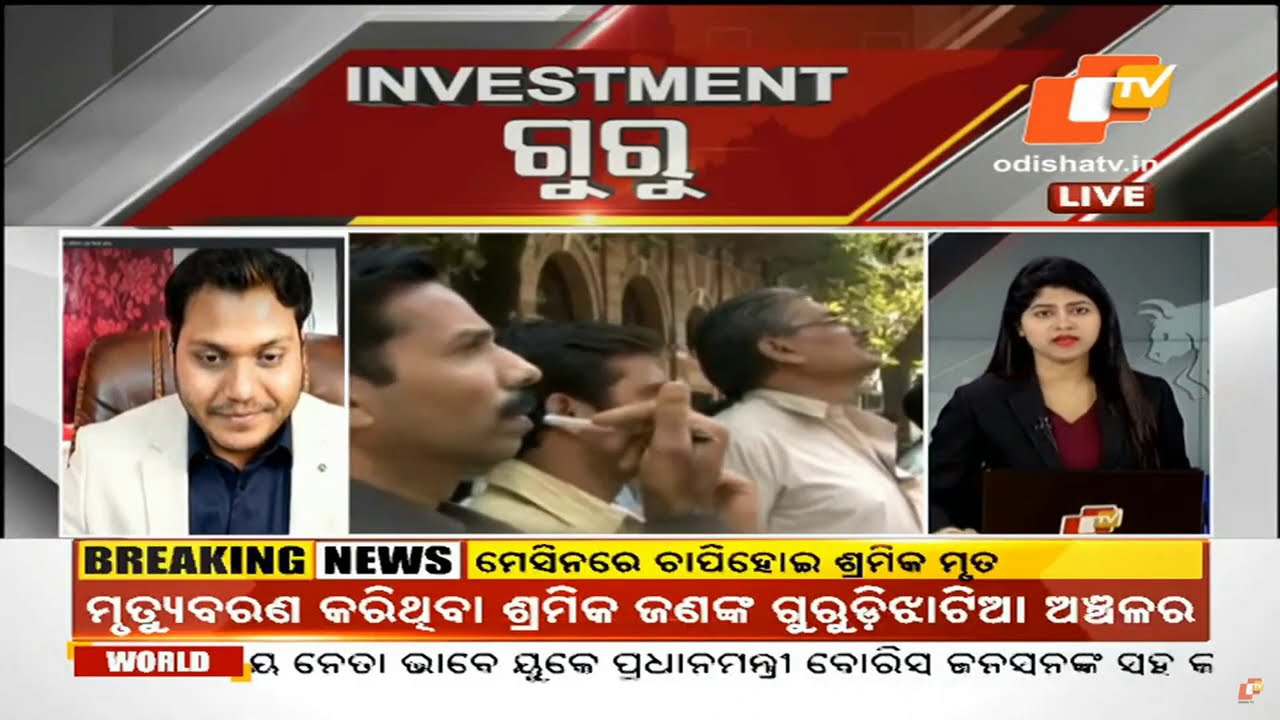 Featured In Tv Channel -OTV(odia) - YouTube