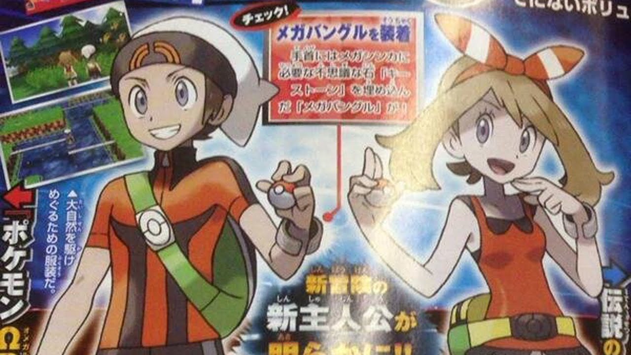 POKÉMON OMEGA RUBY & ALPHA SAPPHIRE: STARTERS' MEGA EVOLUTIONS + MORE ...