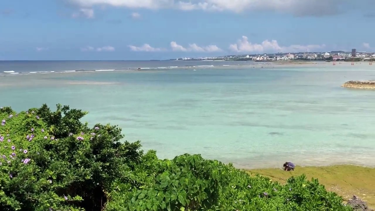 오키나와 스나베 동네공원, Okinawa Sunabe beach - YouTube