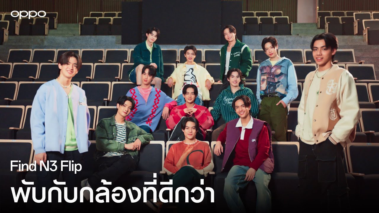 OPPO Find N3 Flip | พับกับกล้องที่ดีกว่า ไปพร้อมกับ BUS - YouTube
