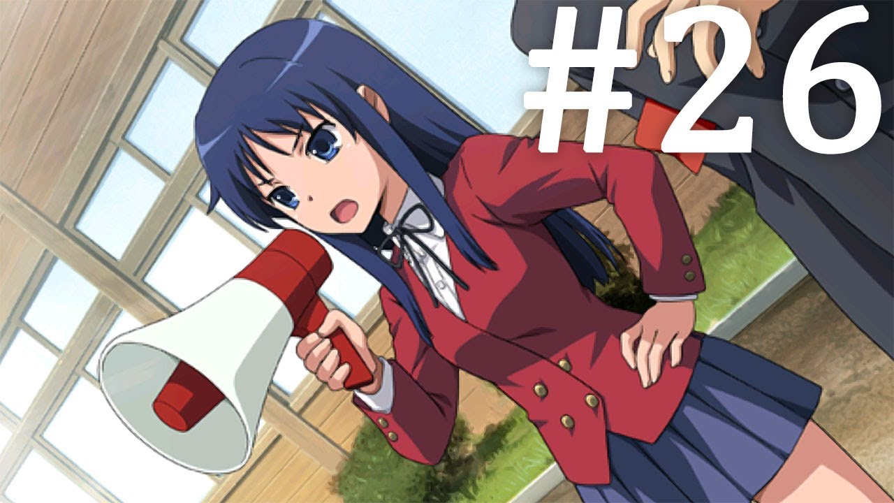 TORADORA Portable! #26 Walkthrough ITA Finale positivo Sumire P2 90 ...