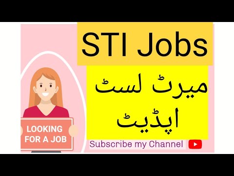 Sti jobs Merit list updates school teaching internee Jobs sti jobs in ...