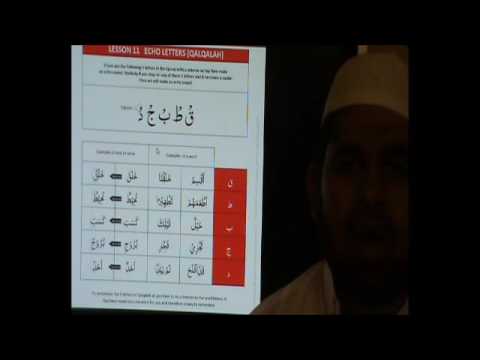 Tajweed Lesson 3: The Echoing letters (Qalqala letters) - حروف القلقلة ...