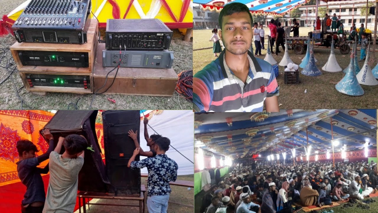 Oaj Mahfil Special New Village Dj Vlog Video 2023 Dj Vlog Videos - YouTube