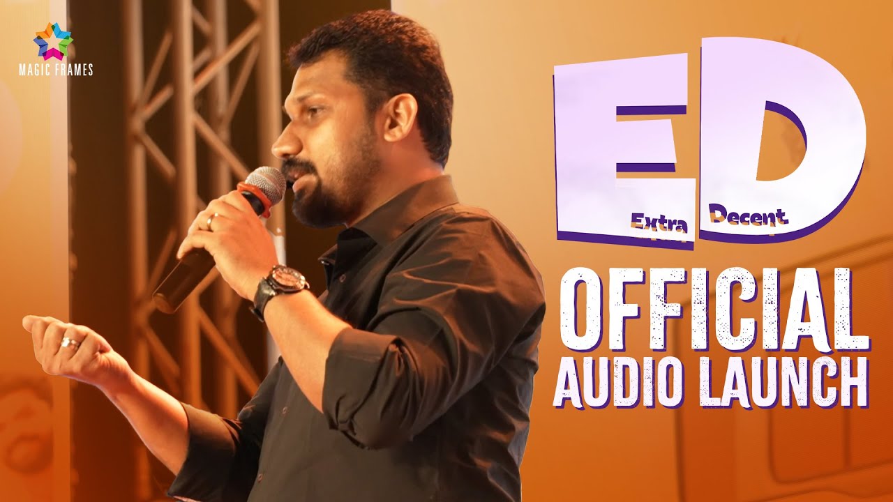 Extra Decent Official AUDIO LAUNCH | Listin Stephen Speech | Suraj ...