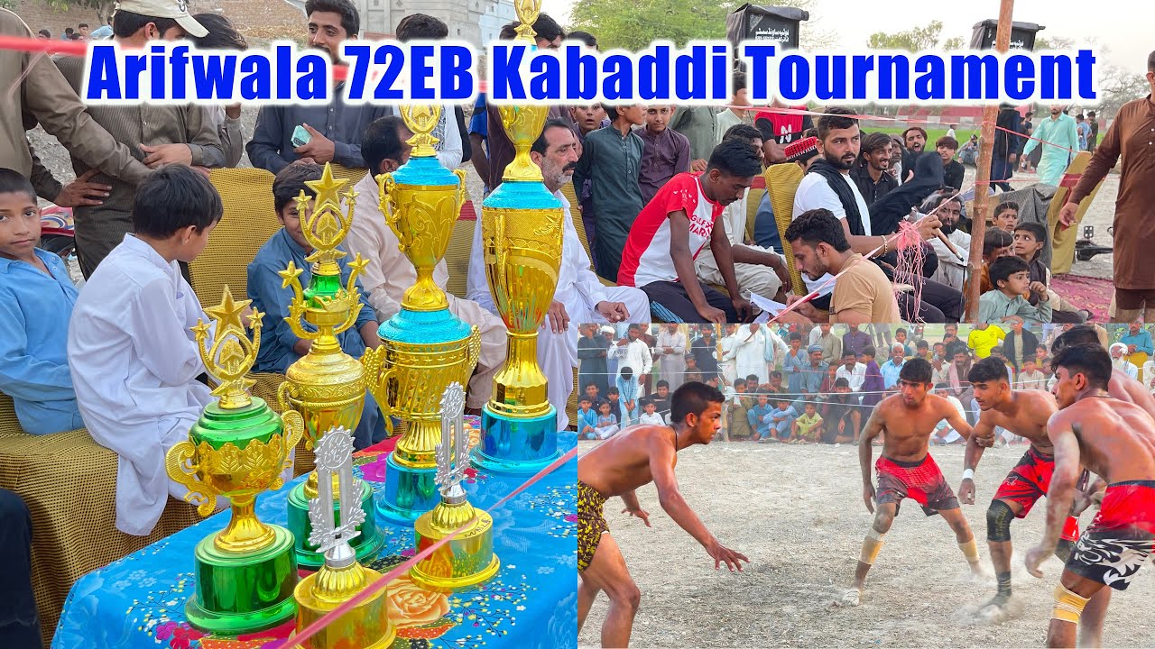 All Open Kabaddi Match 2023 | 39EB Vs 63EB Kabaddi | 72eb kabaddi ...