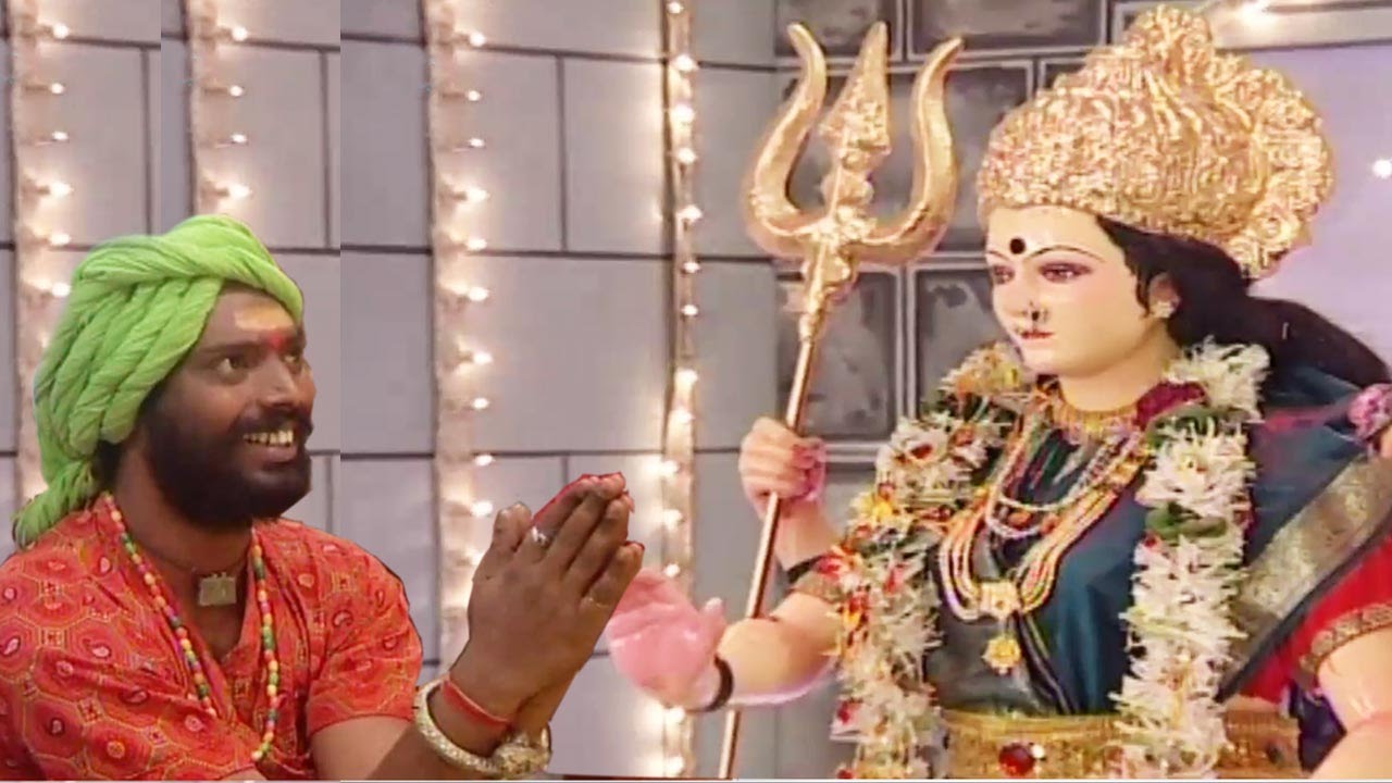 Pahili Aarti Manachi | Aaicha Jogawa| Marathi Devotional Song - YouTube ...