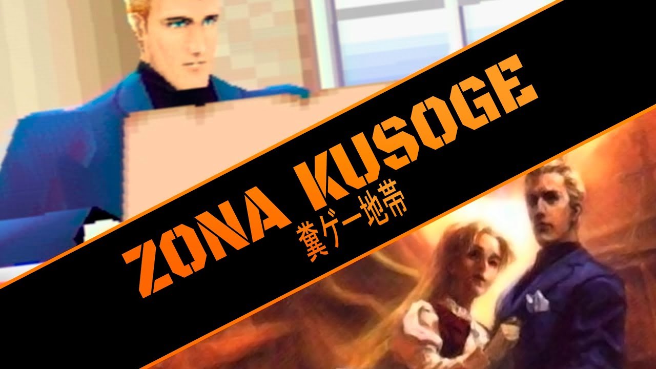 Not Treasure Hunter (ノット トレジャーハンター) - Stream - YouTube