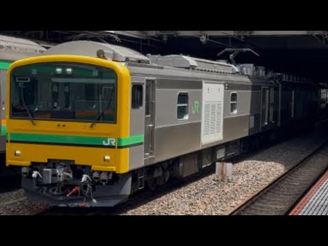 【4K高画質】【C61-20のOM入場配給に伴う牽引車送り込み回送（田端操→高崎）】クモヤE493系オク02編成が大宮駅10番線を通過するシーン（回9821M）2025.7.31 - YouTube