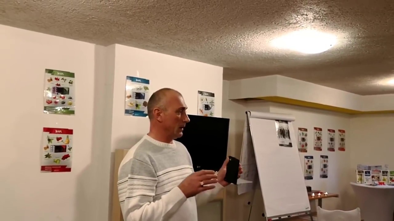 вылечил контузию с помощью STP и MLS компании APL - YouTube