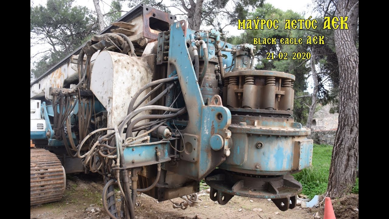 ΓΗΠΕΔΟ ΑΕΚ ΑΓΙΑ ΣΟΦΙΑ 21 - 02 - 2020.Σκάβεται ο τομέας 13 κ αρχίζει η ...