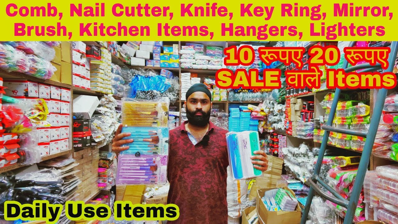 Comb, Knife, Spoon, Toothbrush, Buds, Toothpick, Lighter, Cosmetic ...