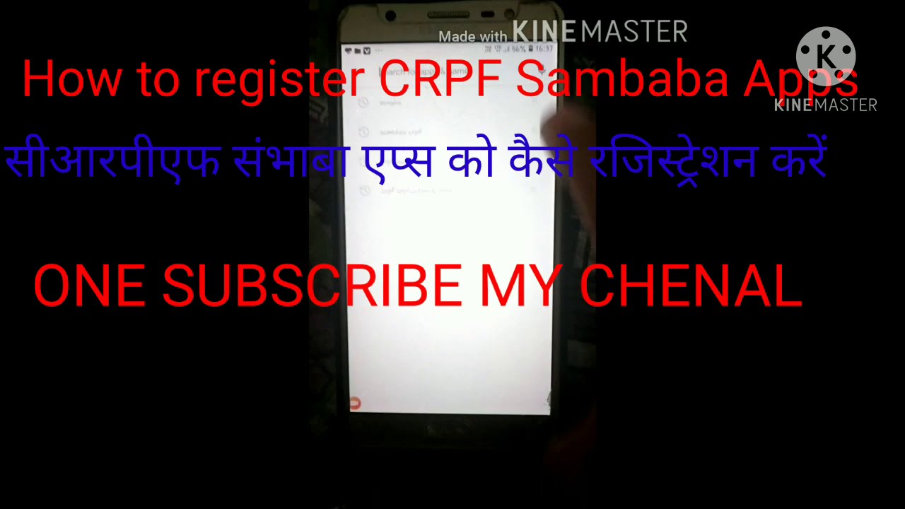 how to register crpf sambhav apps - YouTube