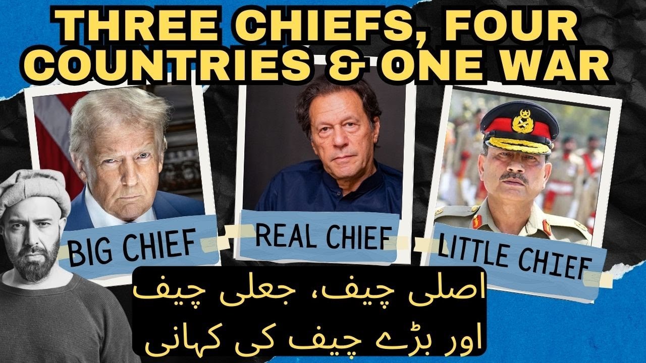 Big Chief, Little Chief & Real Chief | Wajahat S. Khan Reports - YouTube