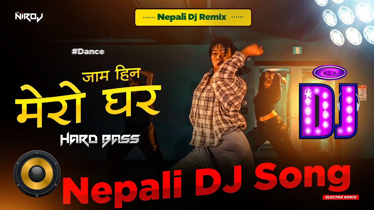 Jaam Hina Mero Ghar Dj Song 2025 || New Nepali Dj Song 2025 || Nepali ...