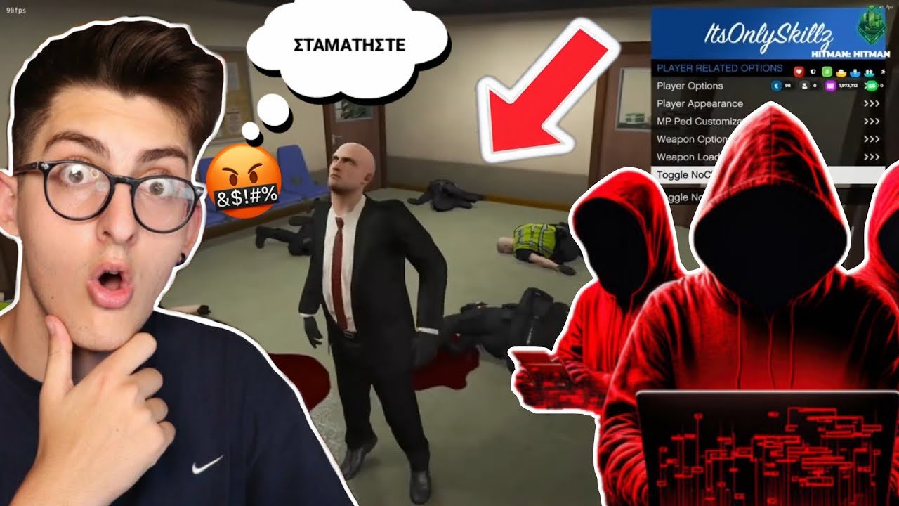HACKERS δεν αφήνουν τον ITSONLY να παίζει GTA RP 😱 - YouTube