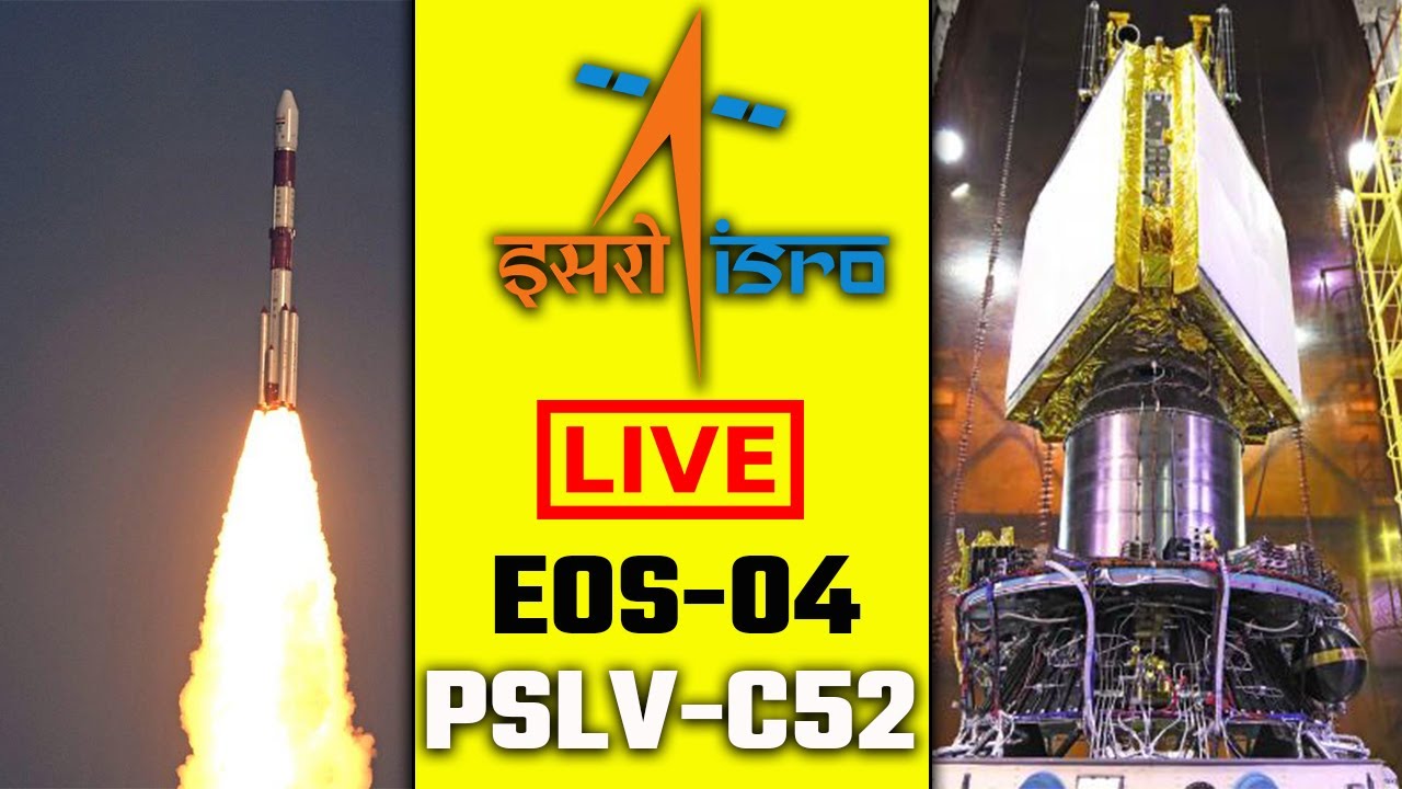 इसरो ने किया सफलतापूर्वक लॉन्च 2022 / ISRO successfully launches EOS-04 ...