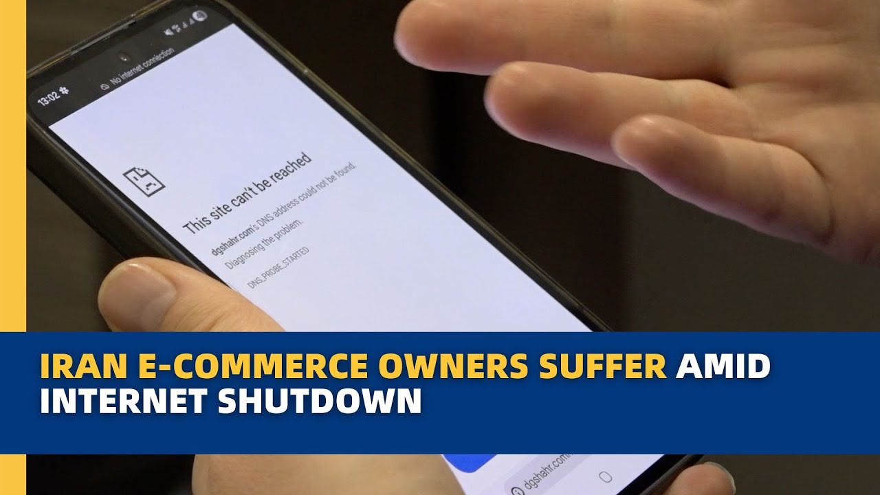 Iran e-commerce owners suffer amid internet shutdown - YouTube
