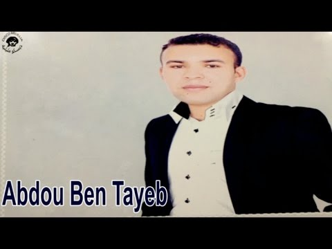 Abdou Ben Tayeb - Afayach Aborafyach - Official Video - YouTube
