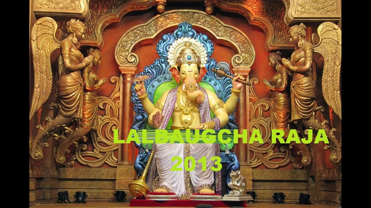 lal bagh ka raja 2017 - YouTube