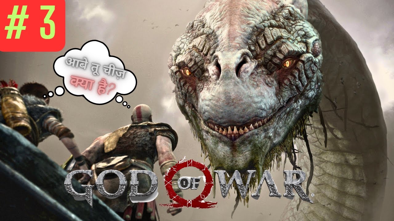 GOD OF WAR I KRATOS MEET WITCHER AND GET THE COMPASS #part3 #youtube ...