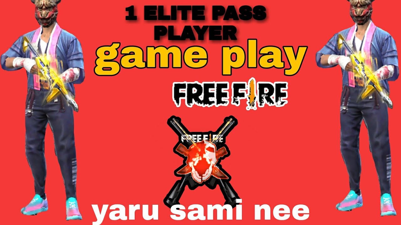 1 elite pass players old squad - YouTube
