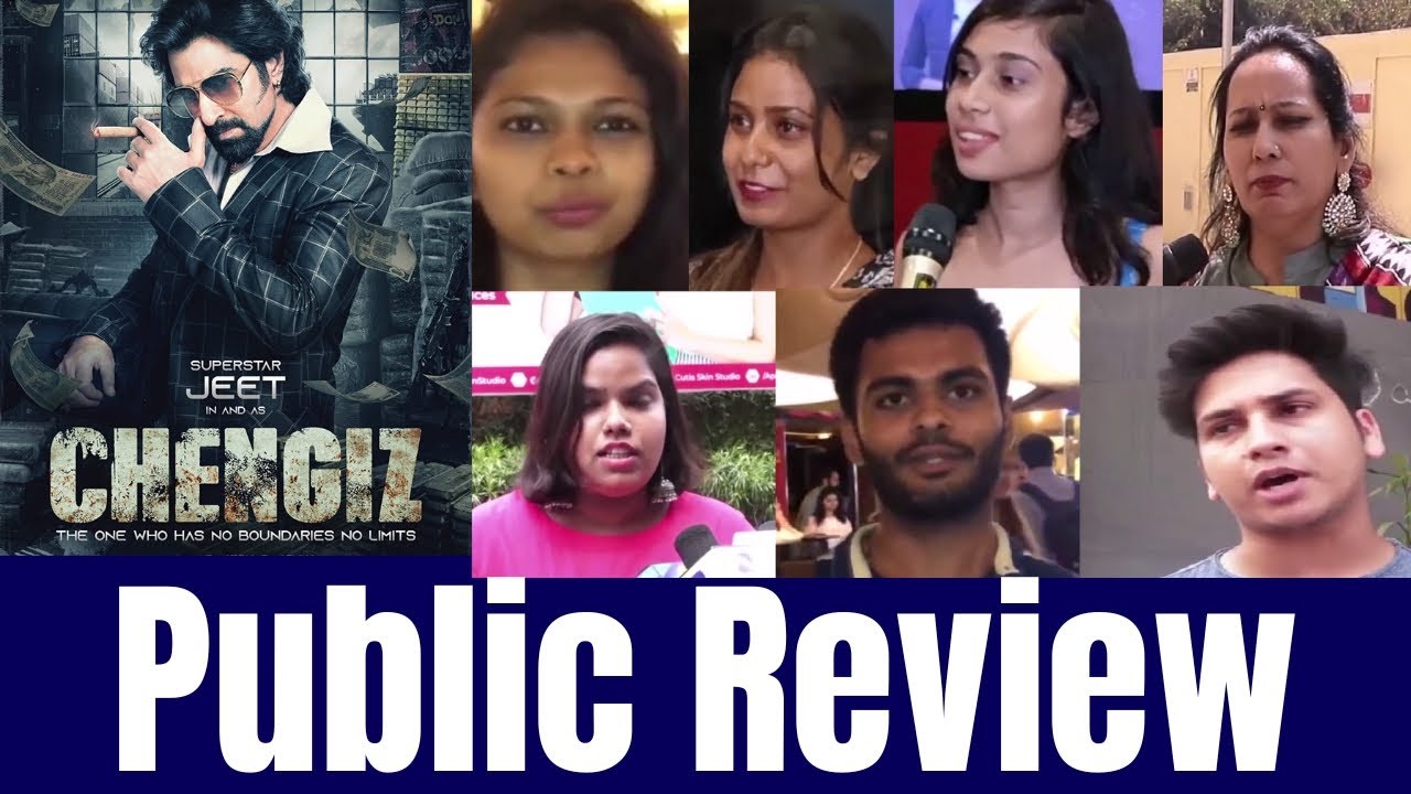 Chengiz Public Review | Chengiz Movie Review | Chengiz First Day First ...