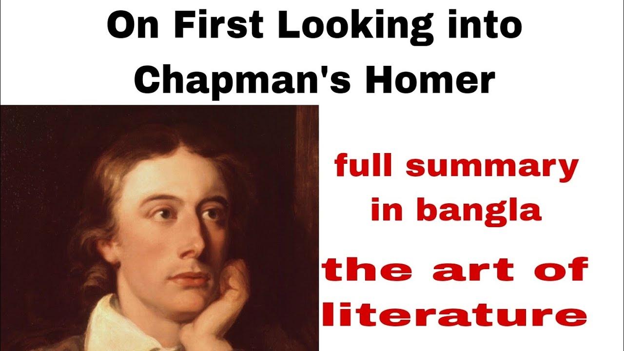 Summary of "On First Looking into Chapman's Homer"BY JOHN KEATS - YouTube