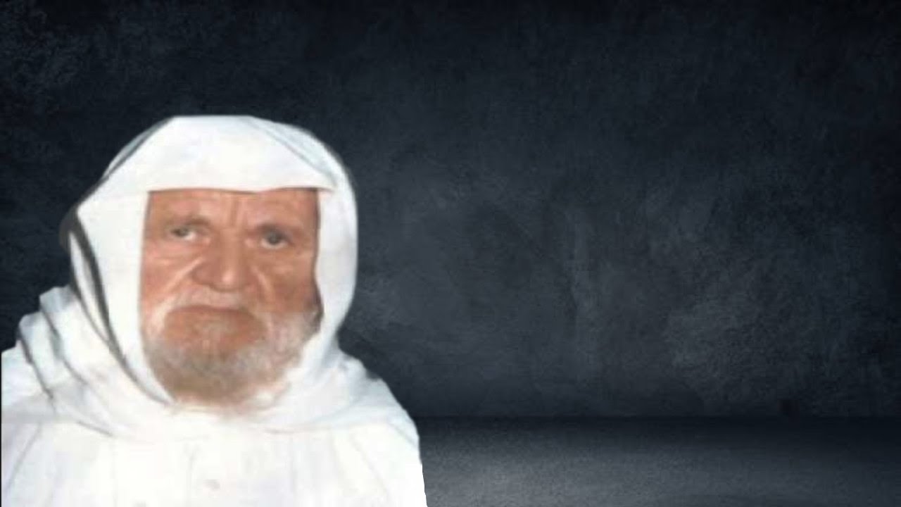 al-Albani - YouTube