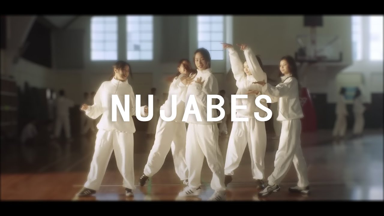NewJeans edit | Nujabes - YouTube