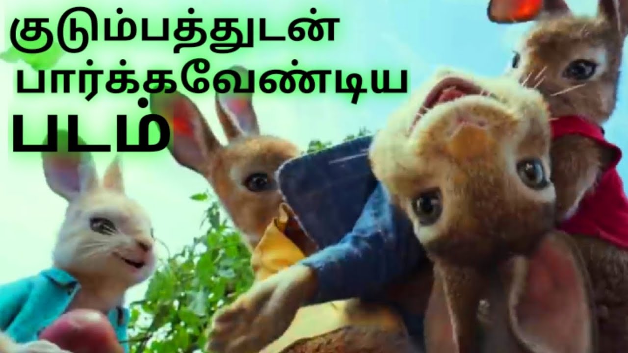 TOP 5 KIDS Movie Review In TAMIL | HORROR - SUSPENSE Movie | PADAPETTI ...