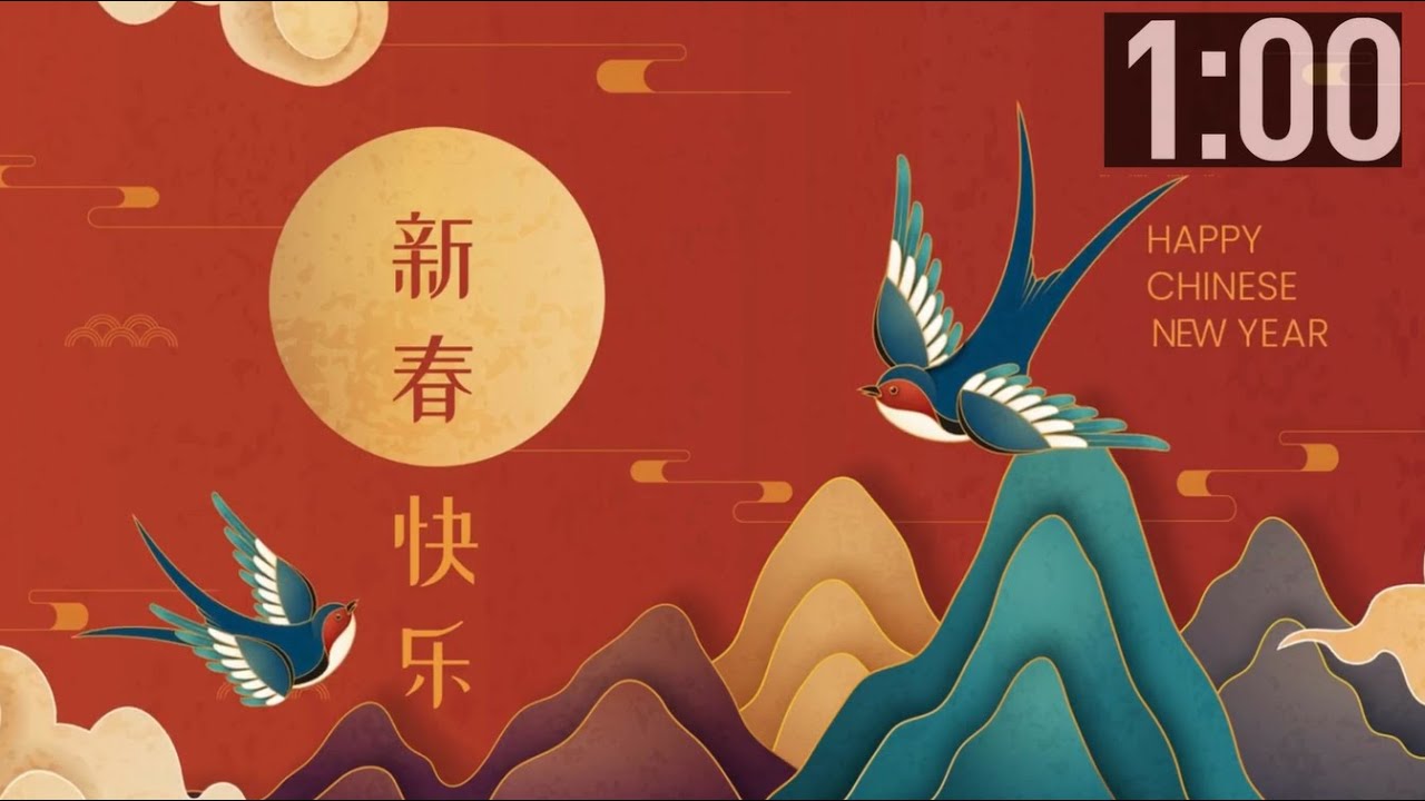 Chinese New Year Countdown Timer | Year of Rabbit - YouTube