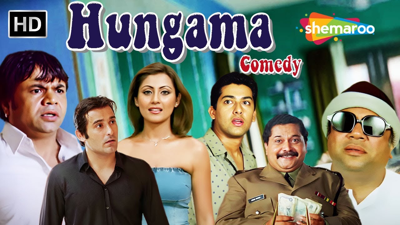 COMEDY KA HUNGAMA | राजपाल यादव | टीकू तालसनिआ | अक्षय खन्ना | परेश ...