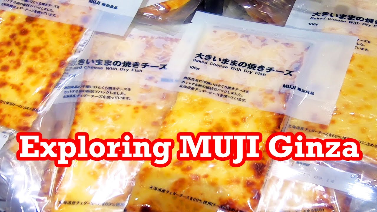 MUJI Ginza, the Largest MUJI Store in the World (5 Floors) - YouTube