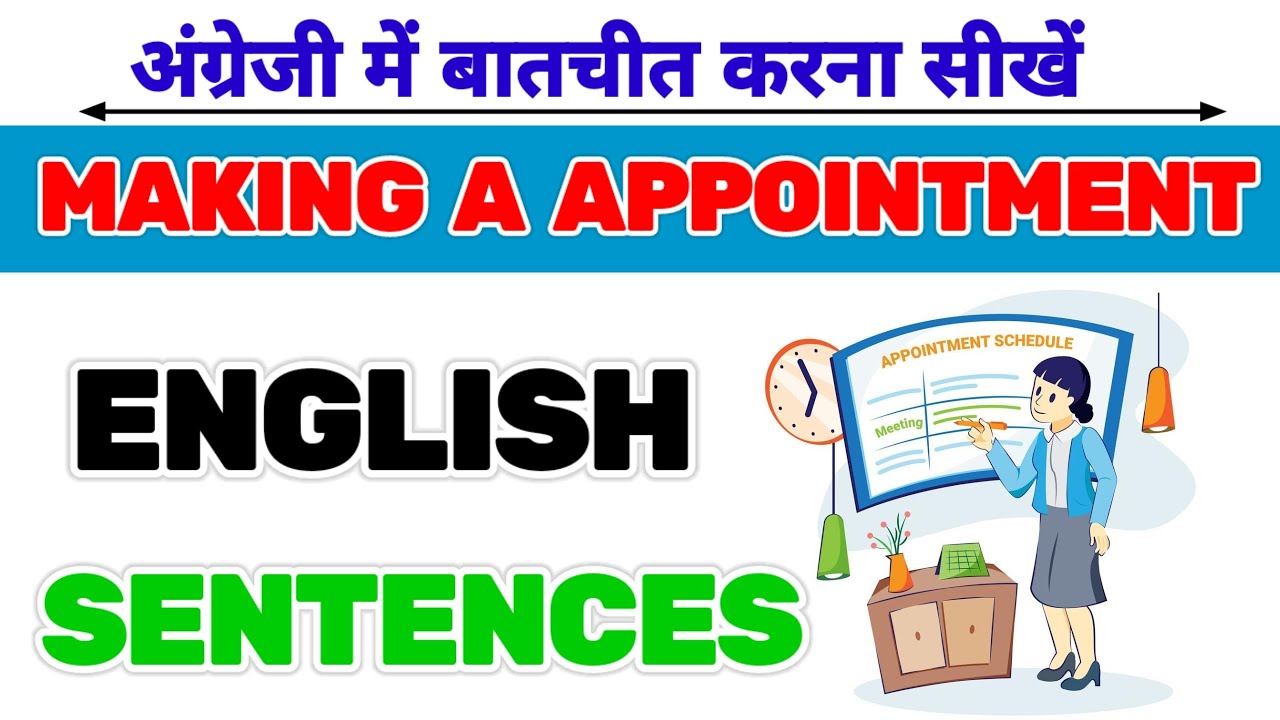 Making a Appointment Related Sentence|Common English sentence|Daily use ...
