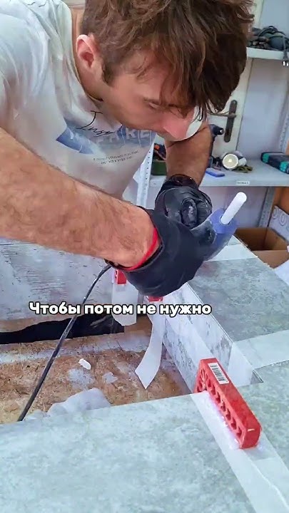 3 этап раковины из керамогранита #remroomsk - YouTube