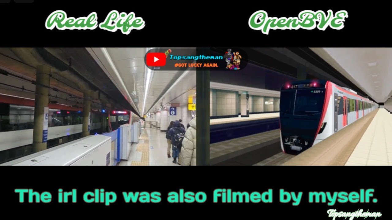 OpenBVE vs Real Life - Toei 5500 Series Departing Narita Airport ...