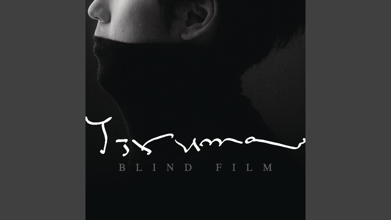 Blind Film - YouTube