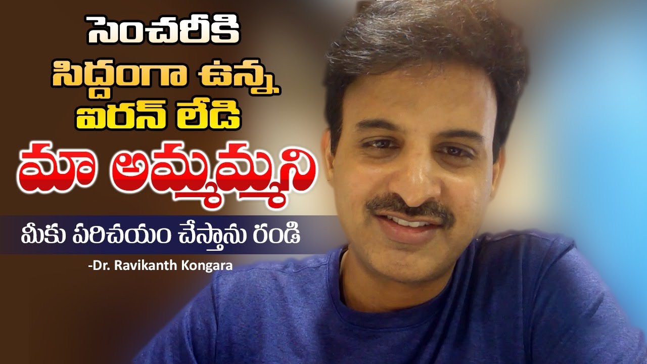 Health Secrets of My Grand Mother | Healthy and Happy Lifestyle | Non ...