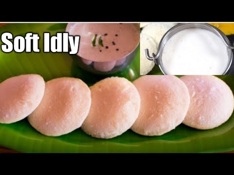 Idly/How to make soft Idly/Idly batter Recipe in tamil - YouTube