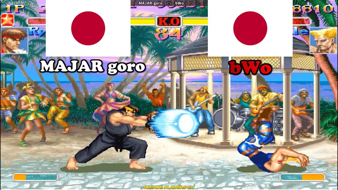 スーパーストリートファイターII X MAJAR goro (Japan) vs bWo (Japan) Super Street ...