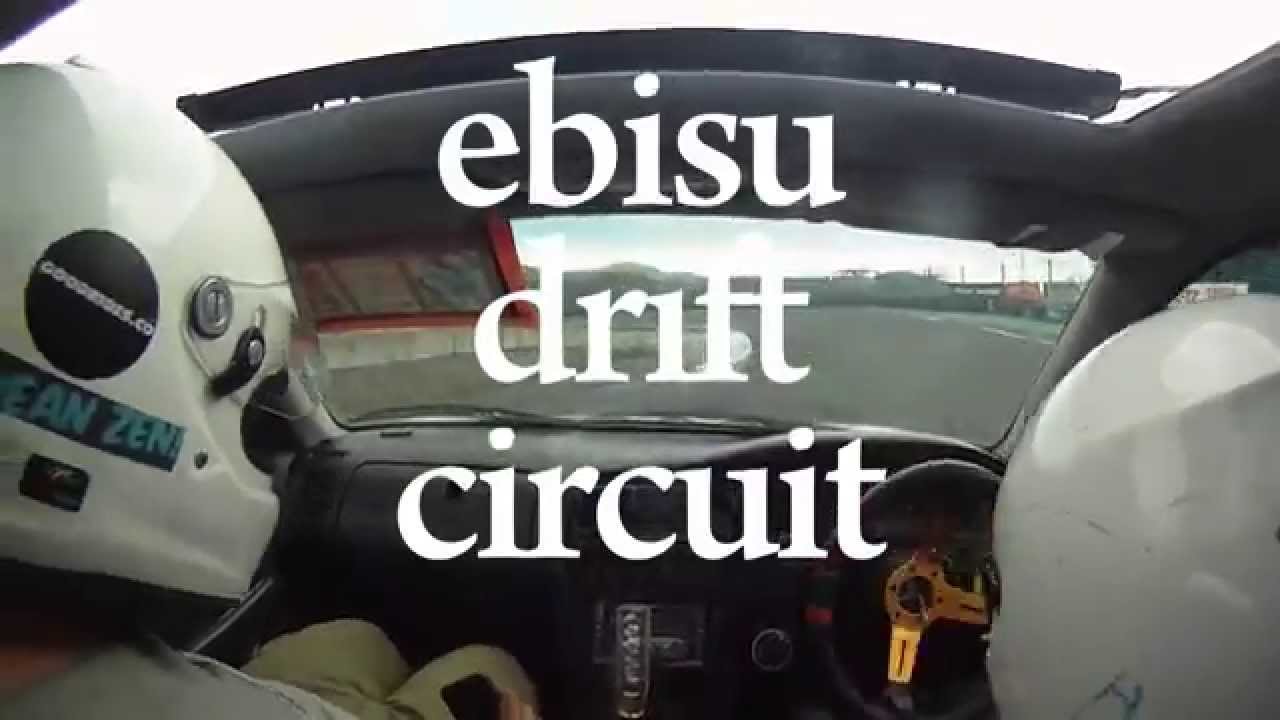 Ebisu Drift Circuit - Minami Course // The Overview - YouTube