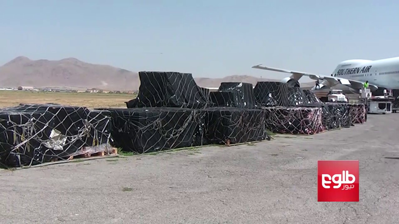 Afghan Exports Take To The Skies As Cargo Route Opens - YouTube