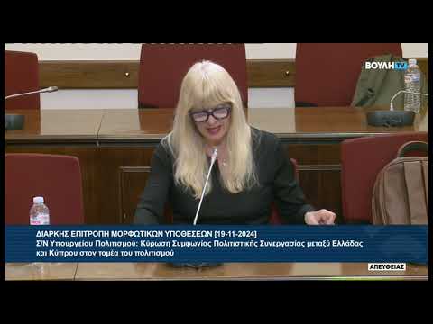 ΕΛΛΗΝΙΚΗ ΛΥΣΗ ΑΣΗΜΑΚΟΠΟΥΛΟΥ ΣΟΦΙΑ - YouTube