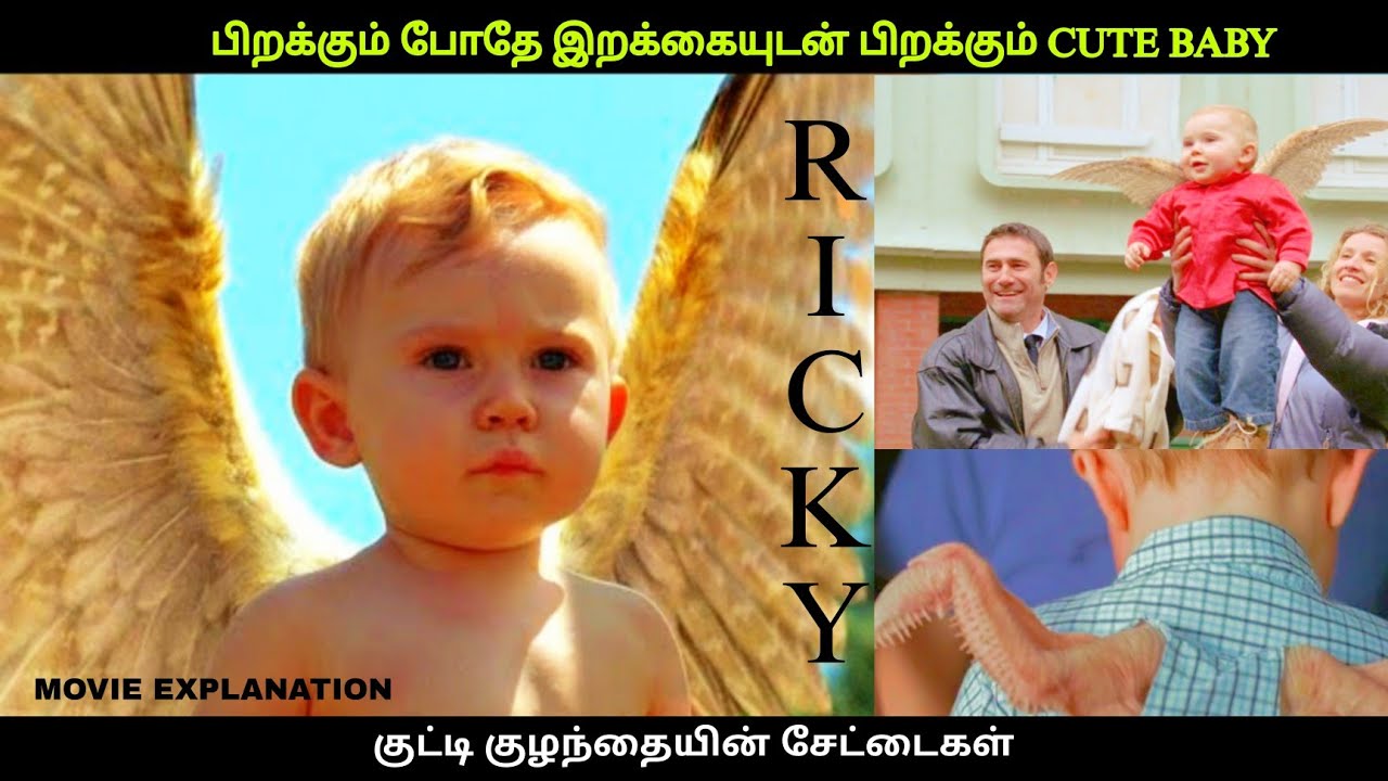 ⏩ இறக்கையுடன் பிறக்கும் குழந்தை |A Baby Born With Flying Feather |Ricky ...