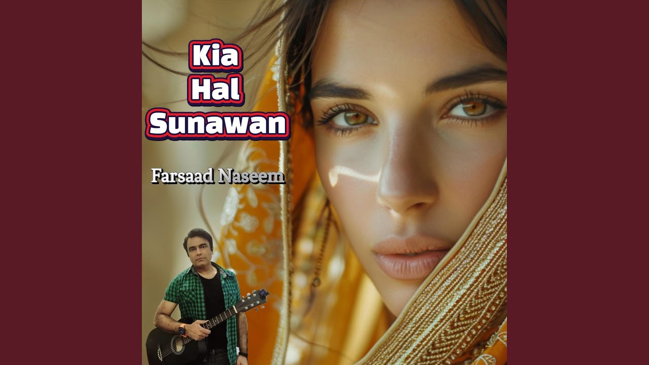 Kia Hal Sunawan Dill Da - YouTube
