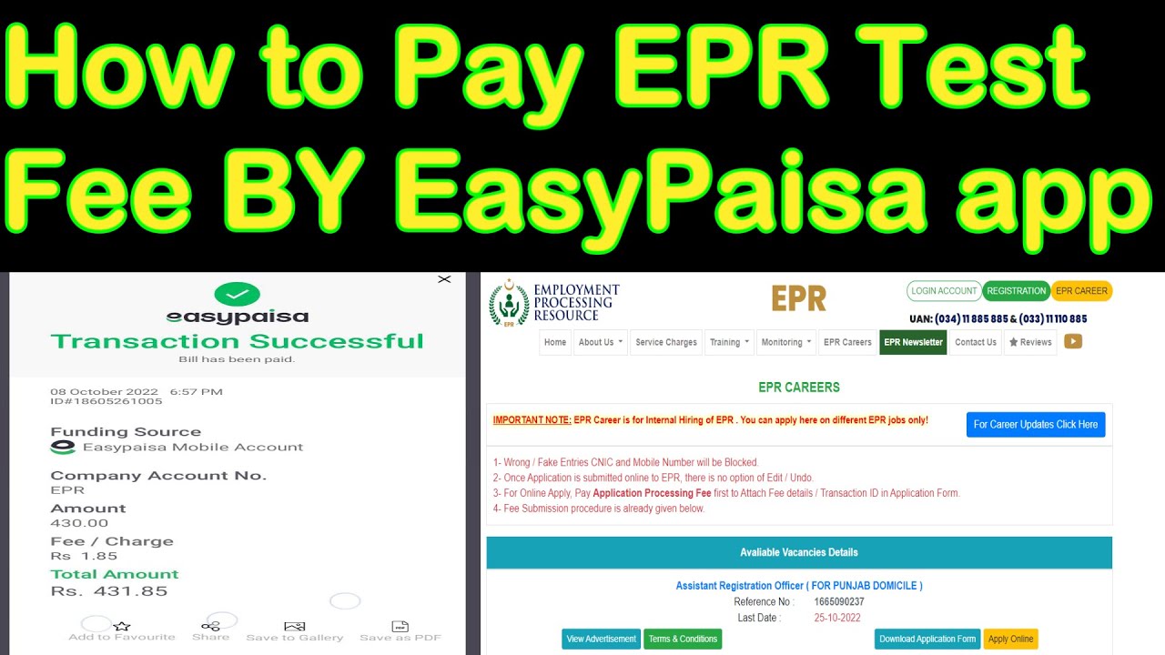 How to Pay EPR Fee Via Easypaisa|How to pay EPR Test Fee using ...