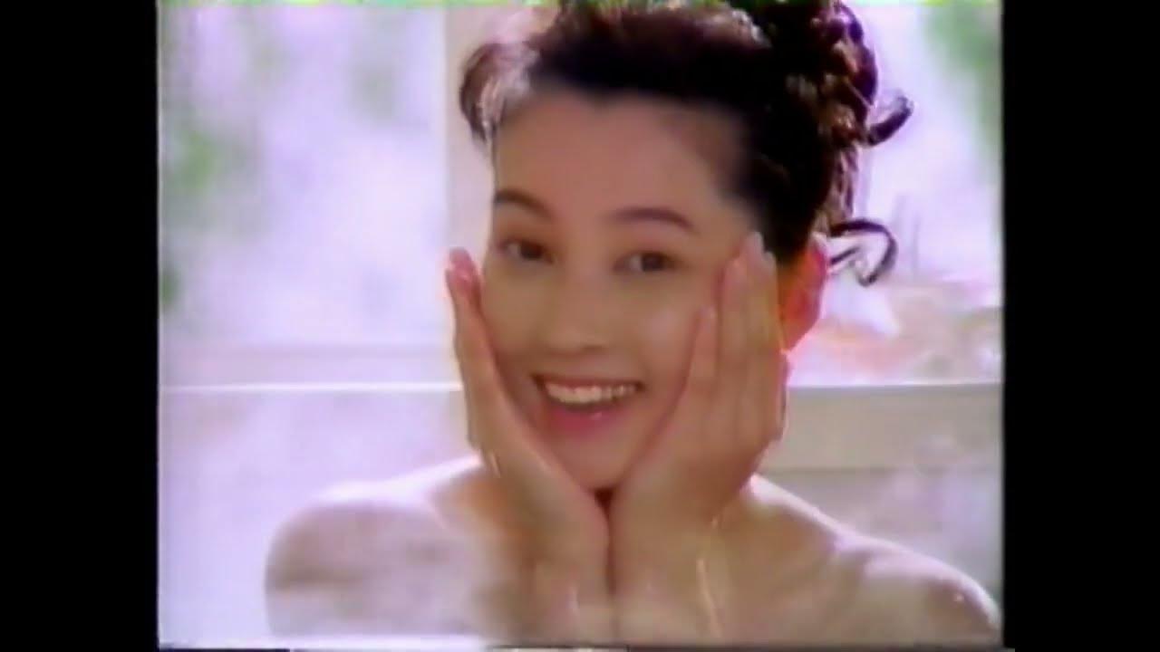 1992年のCM29 - YouTube